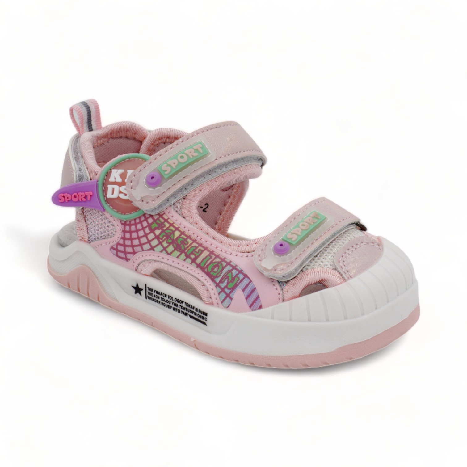 Непоседа - Купить дешевую обувь оптом